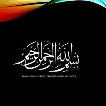 Hezbi elahi 23152 | PPT