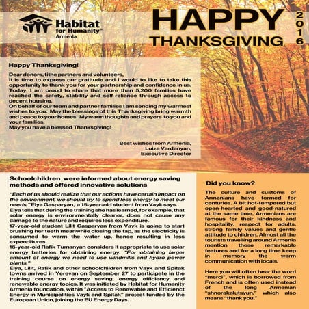 Habitat Armenia's Thanksgiving Newsletter 2016 | PDF