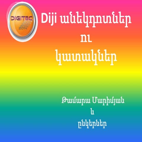 dijianekdotner | PPTX