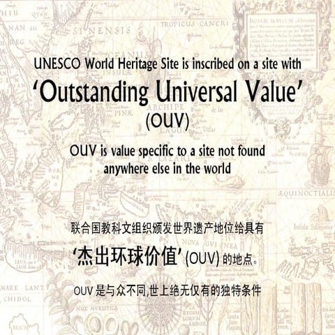 Outstanding Universal Value | PDF