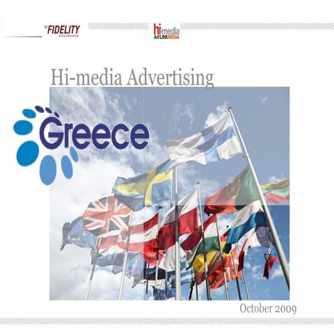 Hi media ad link greek tourism presentation 231009 | PPT