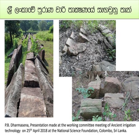 Hidden facts of ancient irrigation pb | PPT