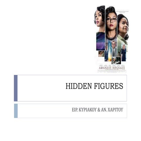 Hidden figures | PPTX