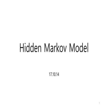 Hidden markov model explained | PPTX
