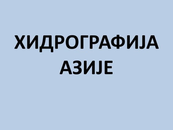 Reljef Azije Tanja Gagić | PPT