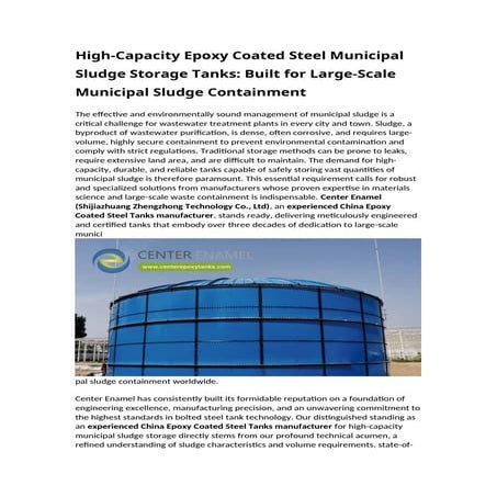 High-Capacity Epoxy Coated Steel Municipal Sludge Storage Tanks Built ...