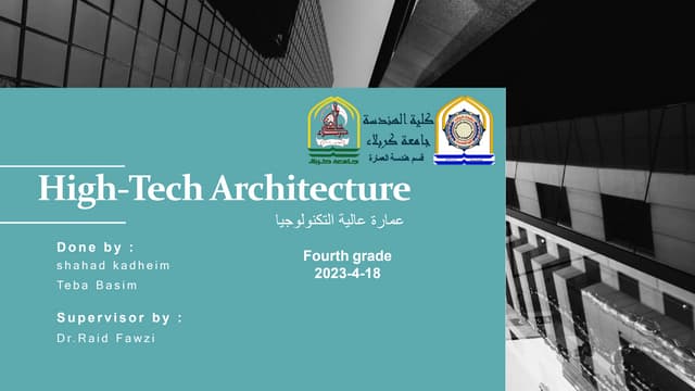 الإضاءة الطبيعية وتأثيرها في العمارة.pdf