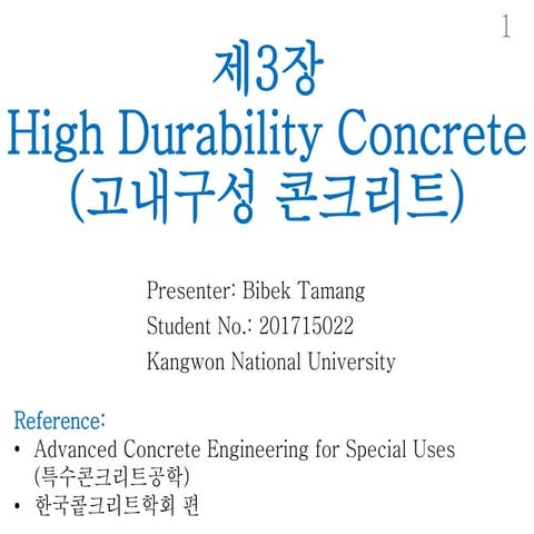 High durable concrete | PPTX