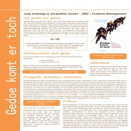 Highlights Gedoe | PDF