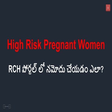 High Risk People Details for Publick health | PPT