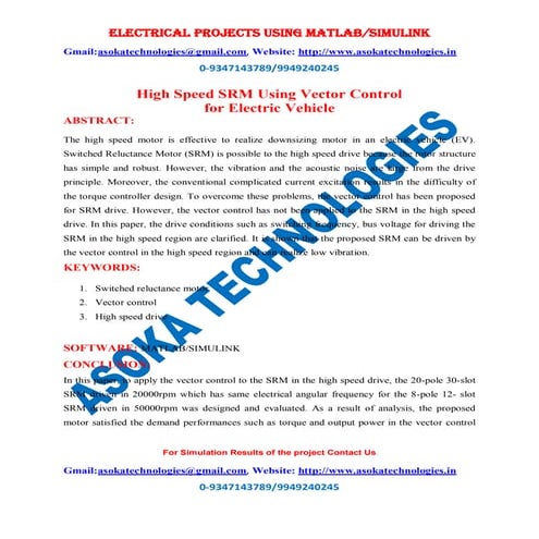 High Speed SRM Using Vector Control for Electric Vehicle | PDF