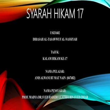 Hikam 17 | PPTX