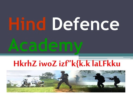 BSNL Certificate | PDF