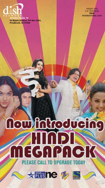 OJAY FILM FESTIVAL POSTER | PDF