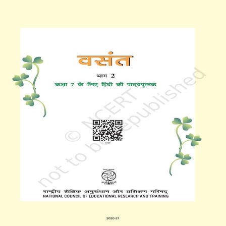 Buddhist Pirith Book in Sanskrit and Sinhala Langauge | PDF