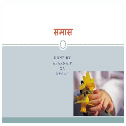 Hindi Grammar ( Class 9 ch - Samas ) .pptx