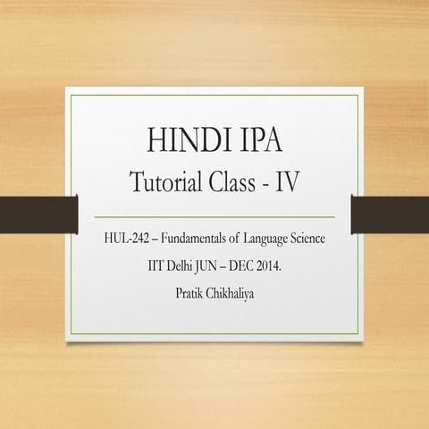 Hindi ipa tutorial class iv | PDF