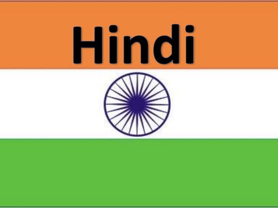 adjectives ppt in hindi | PPTX