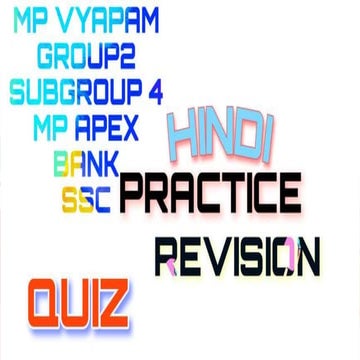 hindi quiz.pptx