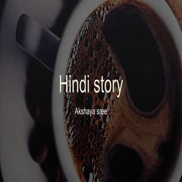 Hindi story | PPT