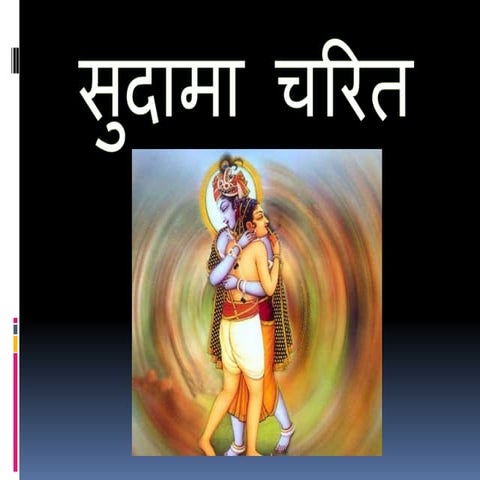 101 must read Inspirational Thoughts along with hindi translation-by-tsa | PDF