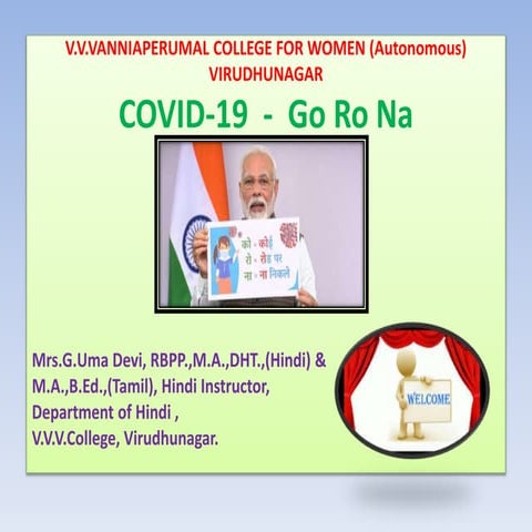 Hindi uma devi g corona awareness | PPTX