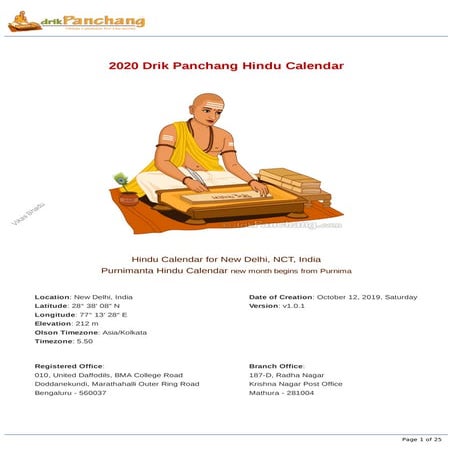 Hindu calander 2020 | PDF