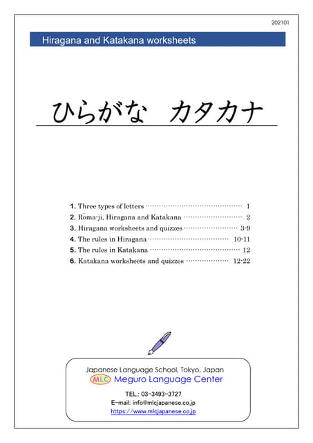 MODUL LATIHAN MENULIS HIRAGANA.pdf