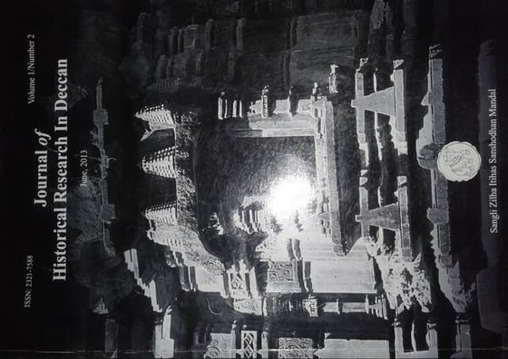 Population (loksankhya marathi) | PPTX