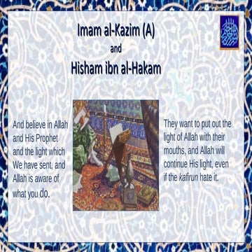 Imam Kazim (A), Hisham ibn al-Hakam, and the Intellect | PPT