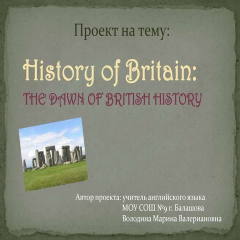 History of britain | PPT