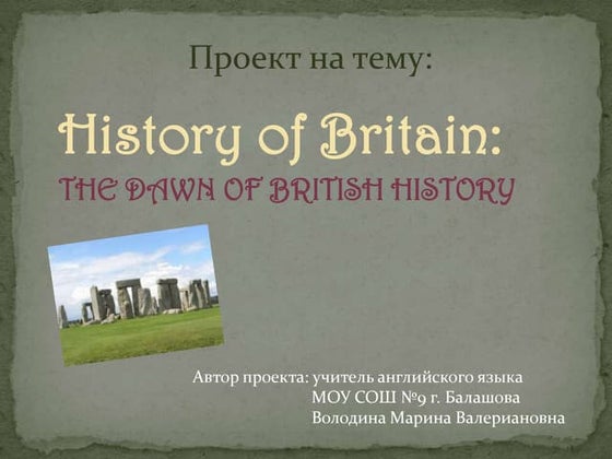 History of britain | PPTX