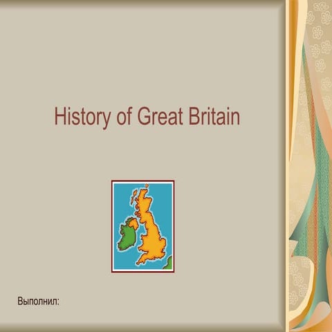 British History.pptx