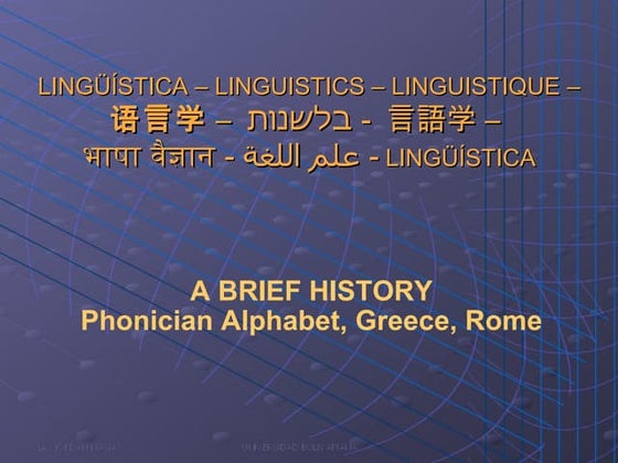 History of Written Language | PPT