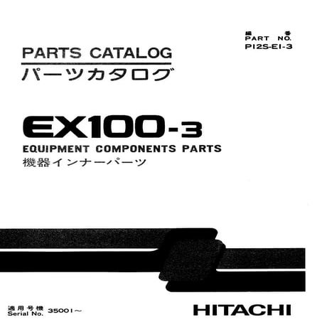 Hitachi Ex100wd Equipment Components Parts Catalogue Manual Pdf