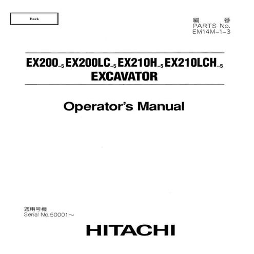 Hitachi EX200LC-5 Excavator operator’s manual Serial No. 50001 and up.pdf