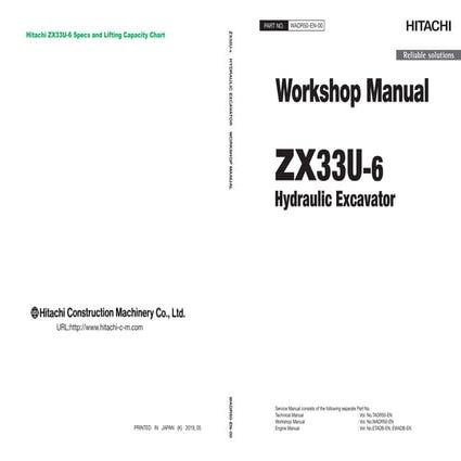 Vts fcu catalogue | PDF
