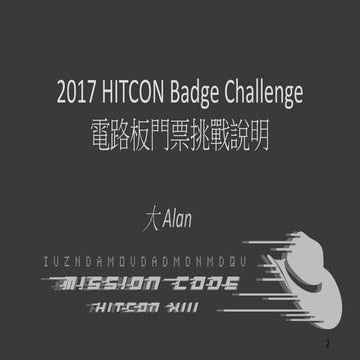 Hitcon13 badge challenges | PPT