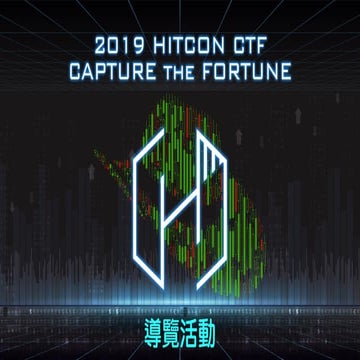 HITCON CTF 2019 特色 - HG 導覽活動 | PPT | Free Download