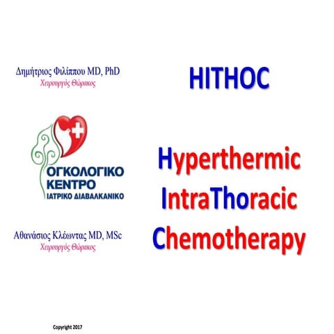 HITHOC - Hyperthermic Intrathoracic Chemotherapy - Ενδοθωρακική ...