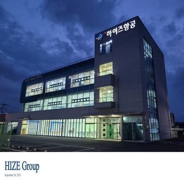 Hize group eng 2021.09.27
