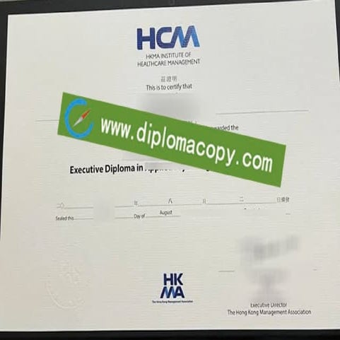 HKMA diploma.pdf