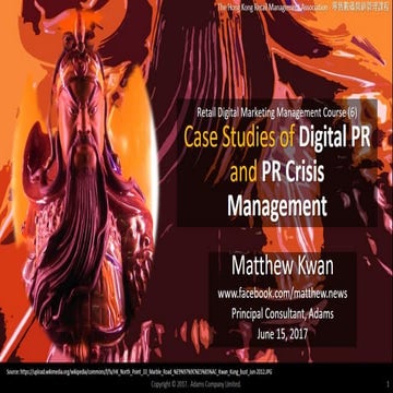 Case Study of Digital PR and PR Crisis Management | PDF