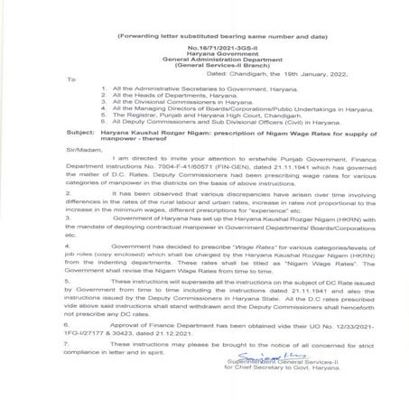 HKRN final new nigam wage rate.pdf