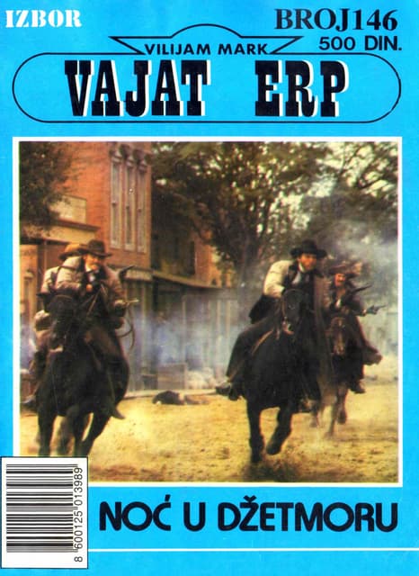 5. university certificate (nust zw) | PDF