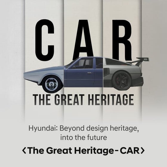 X-ble MEX, Hyundai Robotics Lab’s wearable robot for gait ...