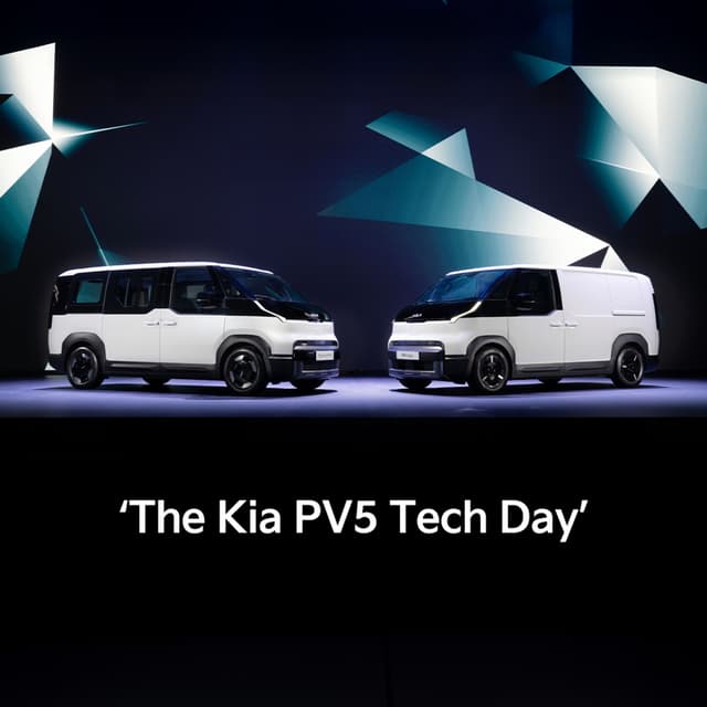 The Kia PV5 Tech Day: designed for every possibility | PDF
