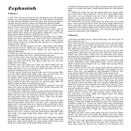 Hmong Daw - The Book of Prophet Zephaniah.pdf