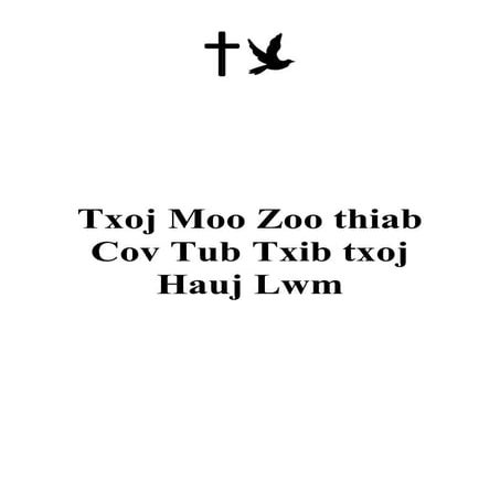 Hmong Daw - The Gospels and the Acts of the Apostles.pdf