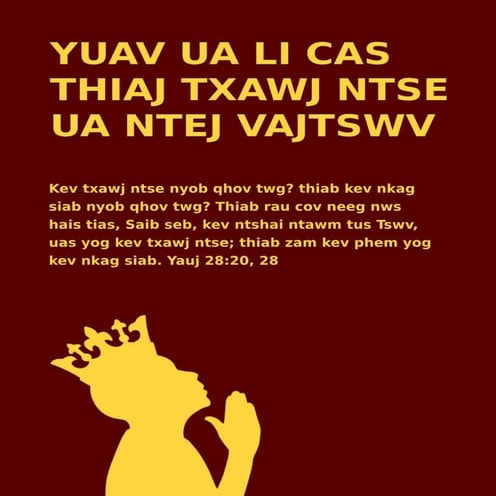 Hmong Daw True Wisdom Tract.pdf